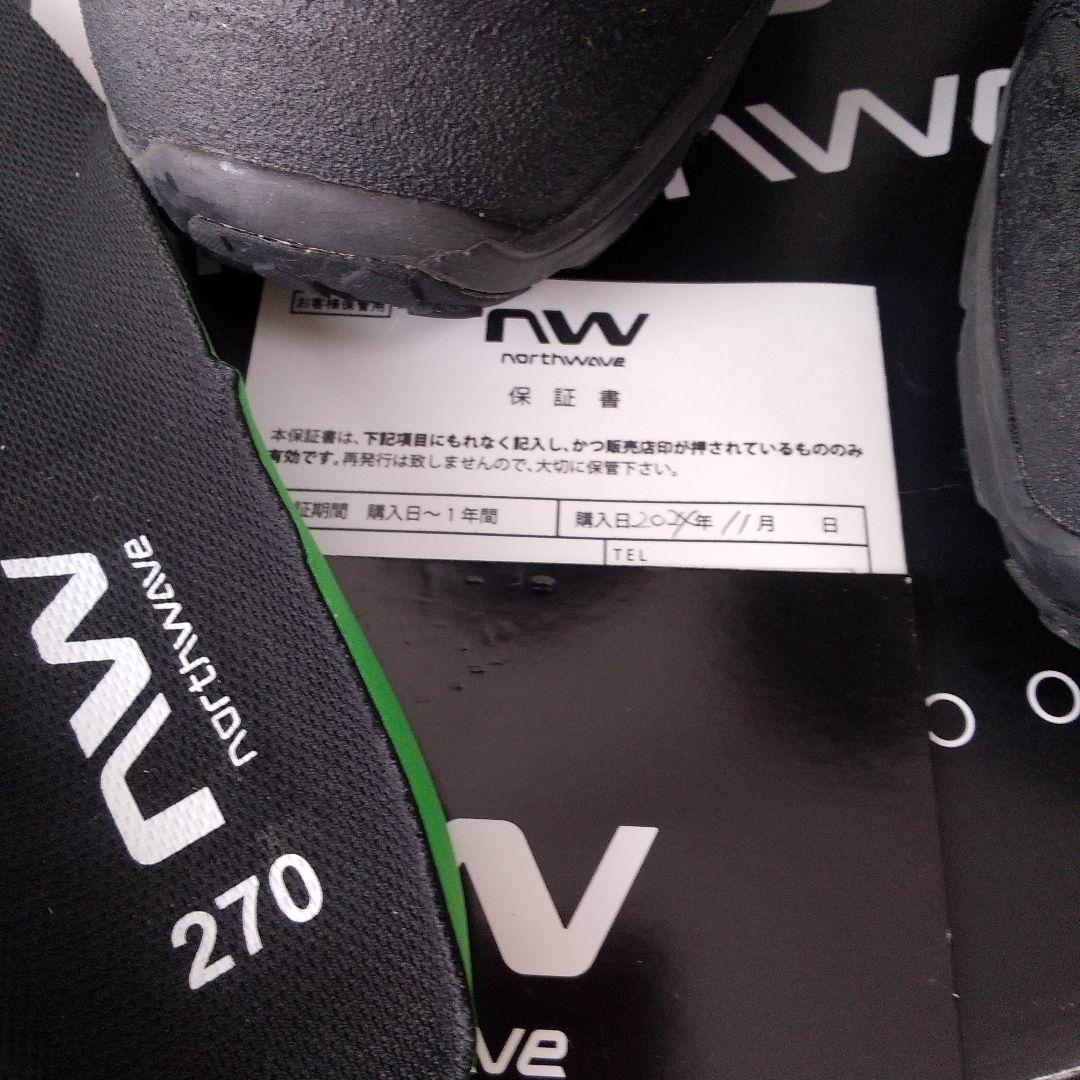 【1/30まで】23-24 NORTHWAVE EDGE SLS　エッジ