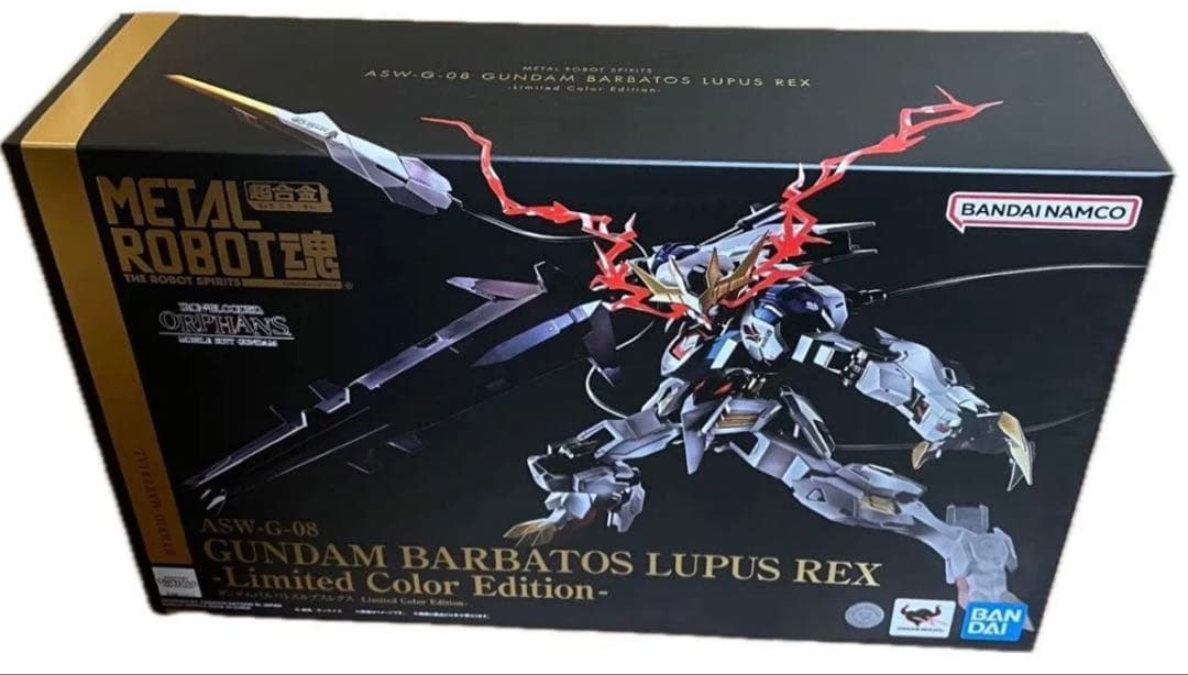 ガンダムバルバトスルプスレクス　-Limited Color Edition-
