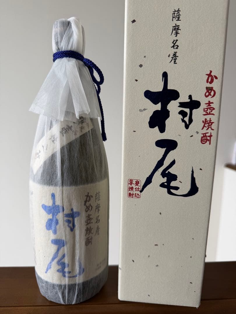 村尾 プレミアム焼酎 750ml