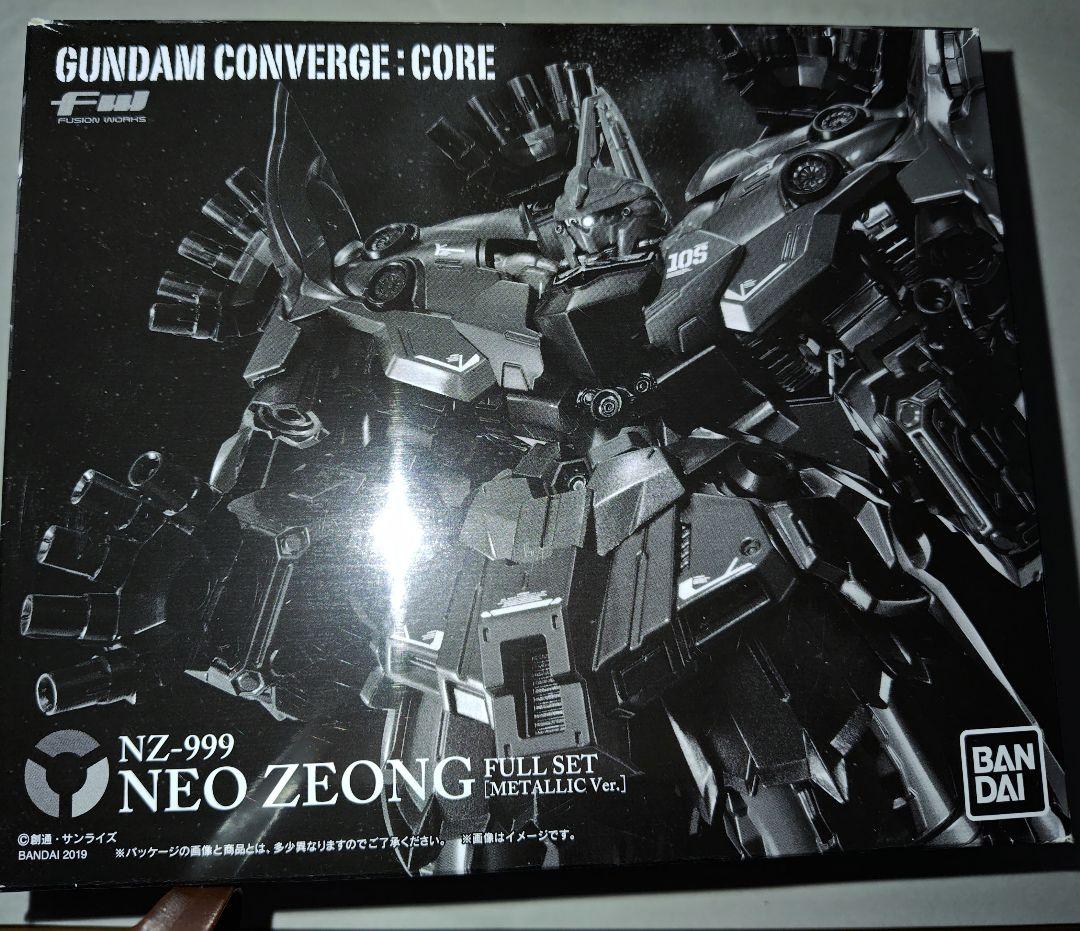 ガンダムコンバージ GUNDAMCONVERGEネオジオング メタリックVer.