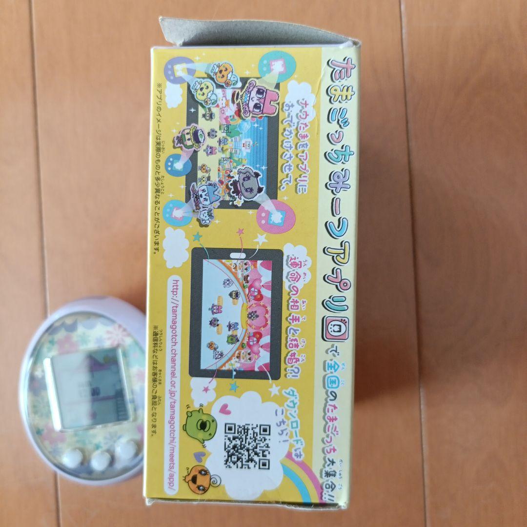 たまごっちみーつ パープル 中古