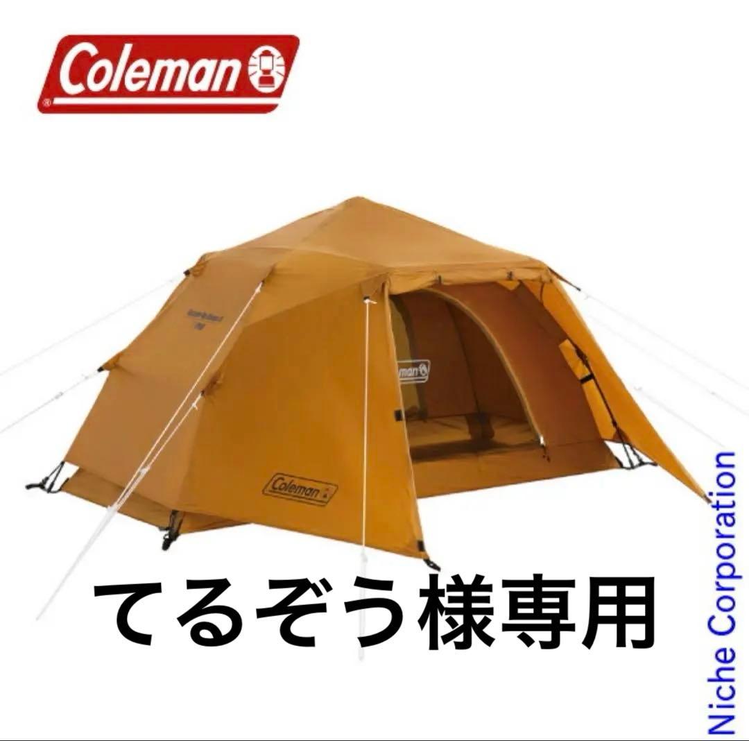 Coleman Instant-Up Dome/S キャンプテント