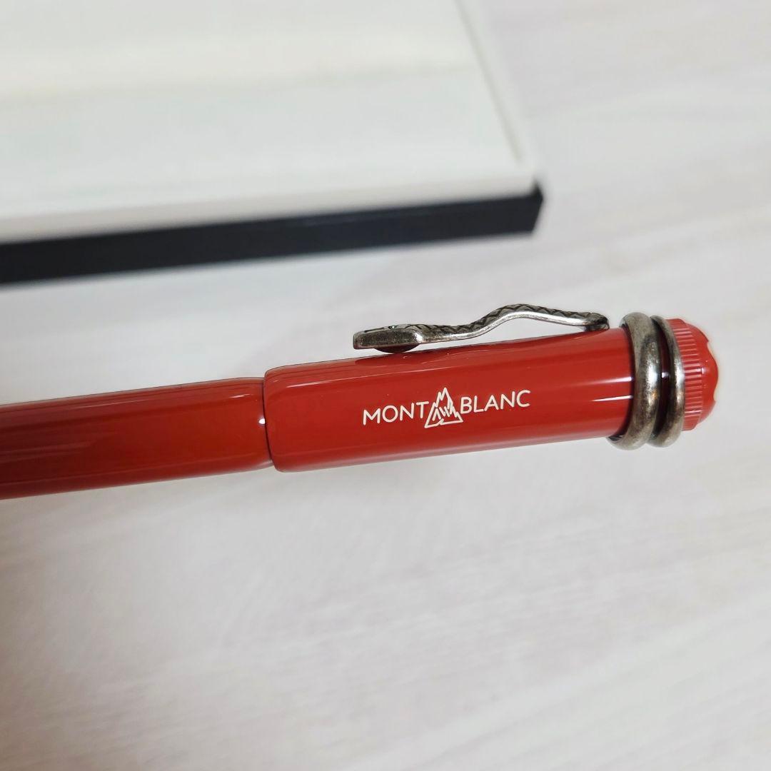 MONTBLANC モンブラン ヘリテイジコレクション ルージュ・エ・ノワール