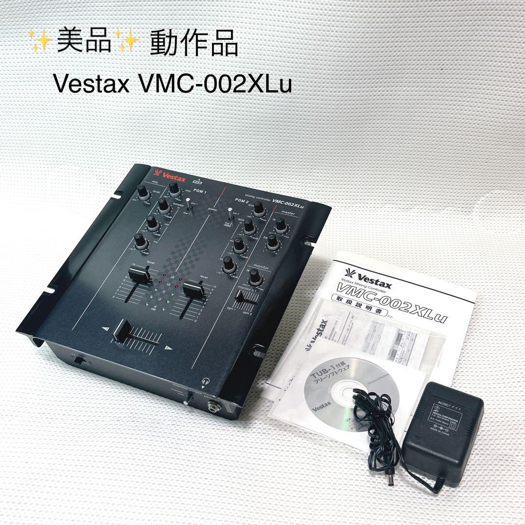 ✨美品✨ Vestax VMC-002XLu