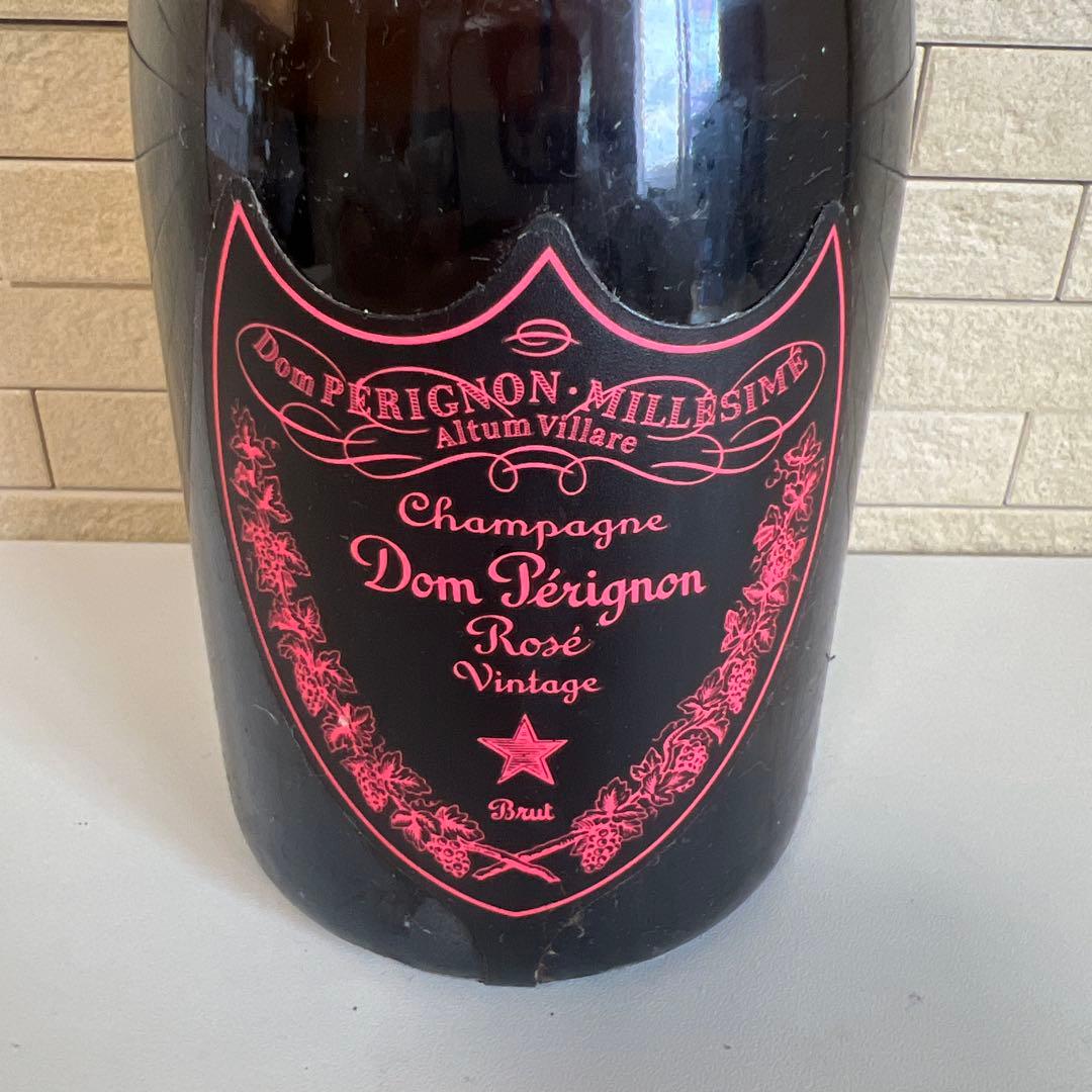 Dom Pérignon Rosé Vintage