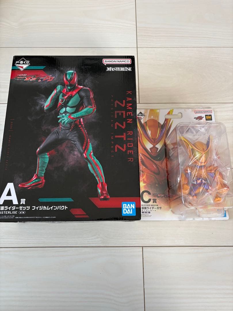 仮面ライダー 一番くじ A賞 C賞