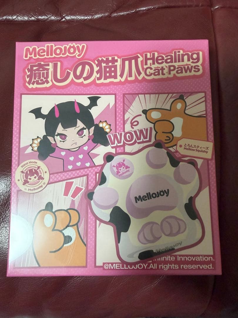 mellojoy メロジョイ 癒しの猫爪 新品未開封