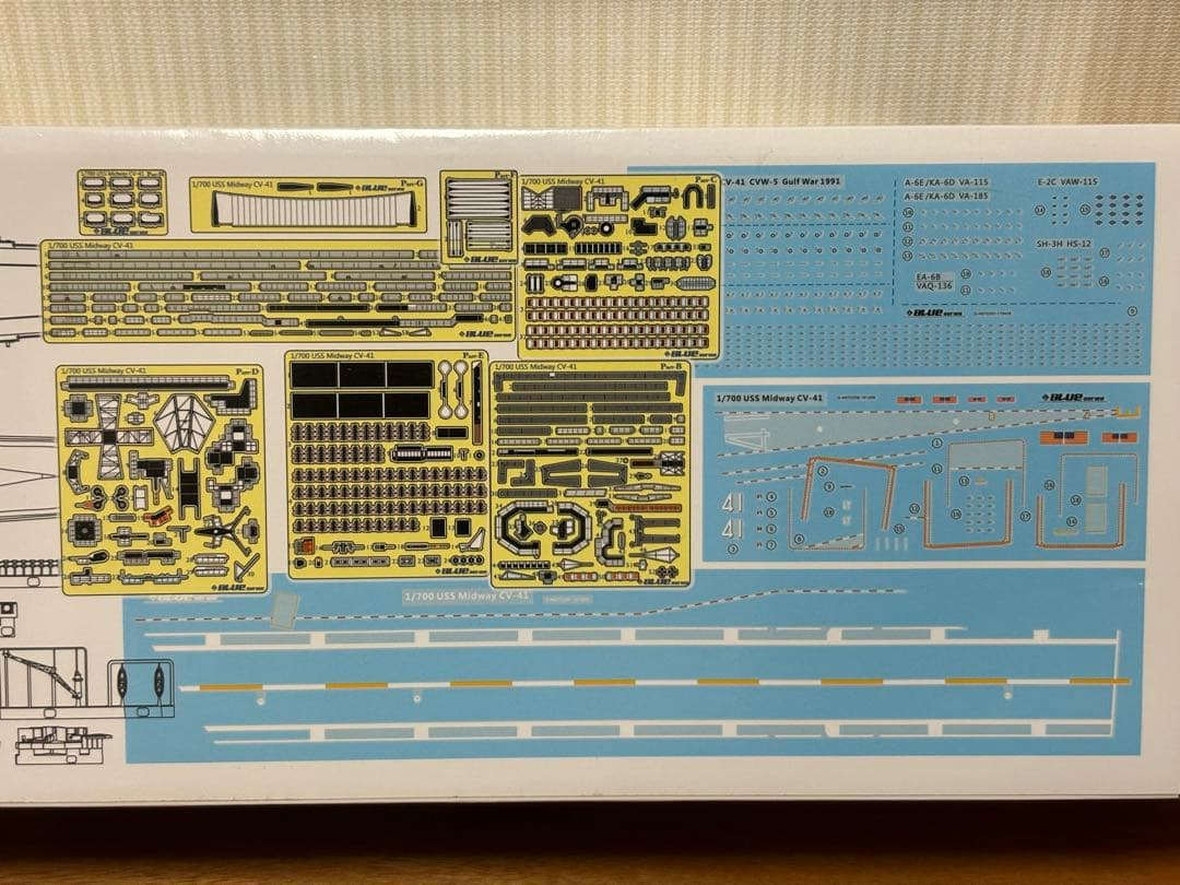 オレンジホビー 1/700 アメリカ海軍空母 CV-41 ミッドウェイ 1991