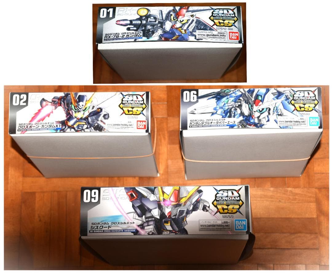 ガンプラSD ガンダム クロスシルエット 4体セット（新品・未組立）