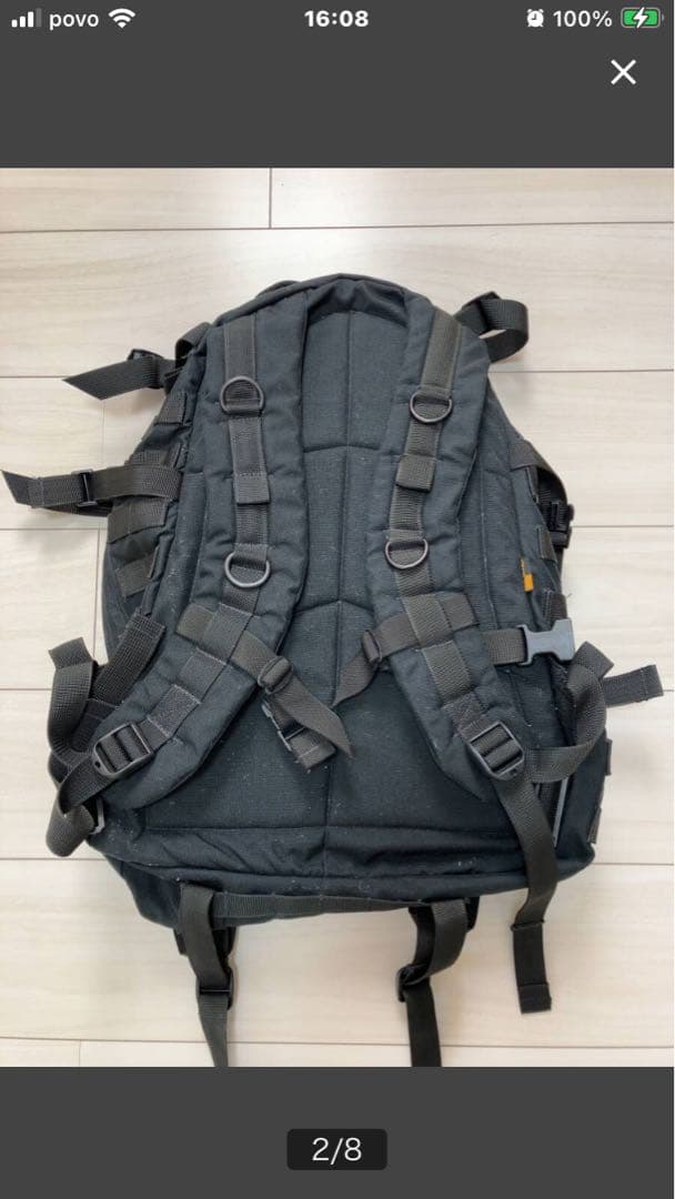 EAGLE　A3パック MOLLE Eagle　A-III Pack MOLLE