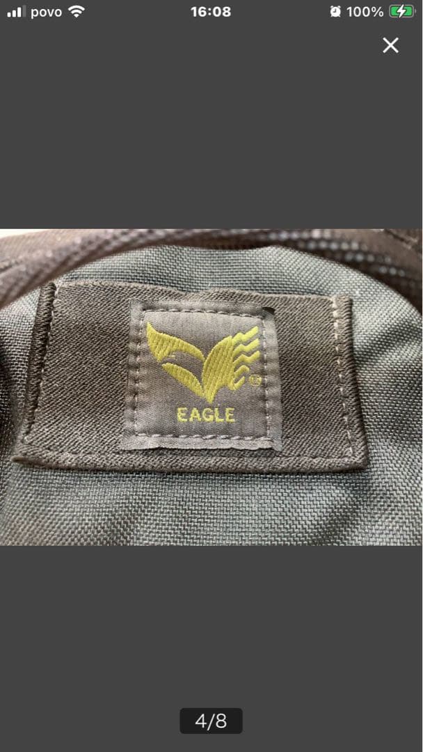 EAGLE　A3パック MOLLE Eagle　A-III Pack MOLLE