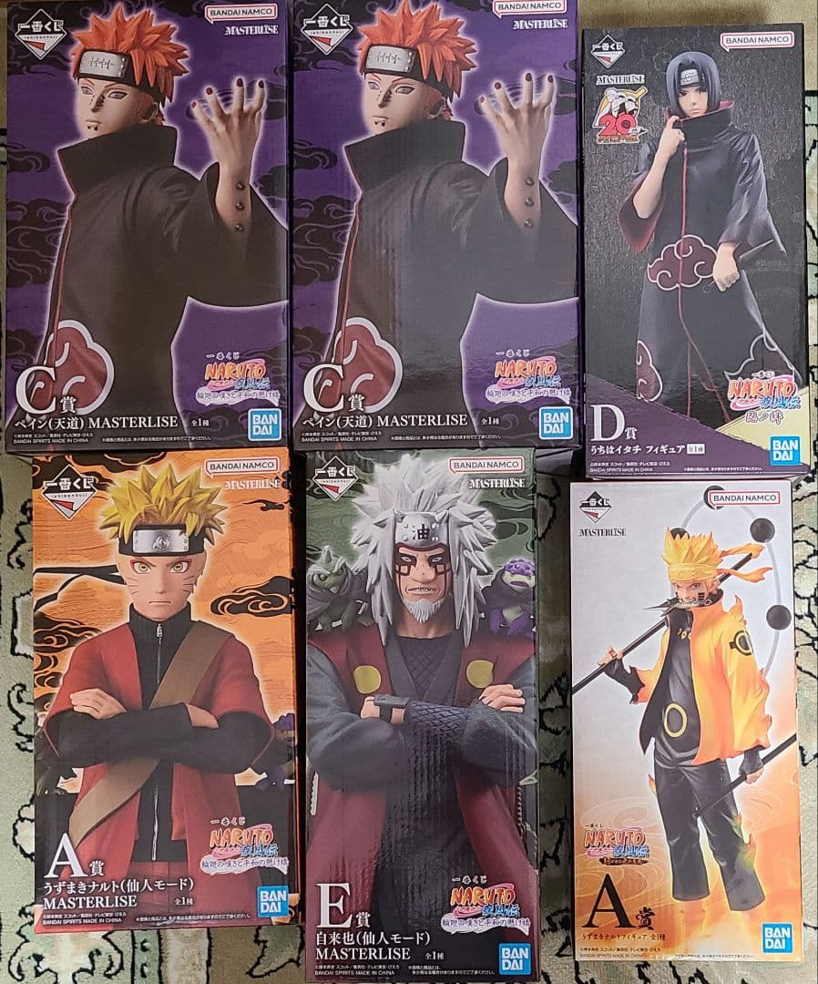【未開封、即日発送】一番くじNARUTO-ナルト疾風伝フィギュアまとめ売り