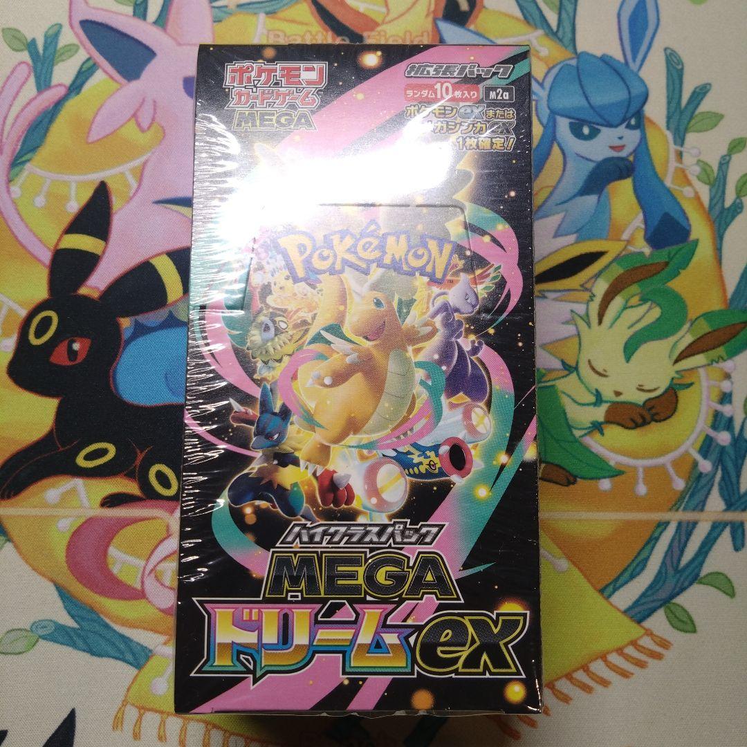 ポケカ　メガドリームex 1BOX