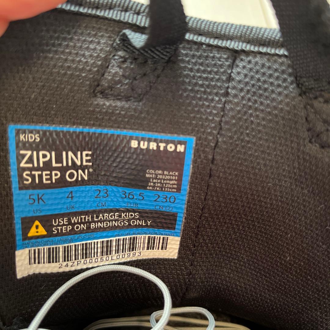 スノーボードブーツ　Burton step on zip line 23cm