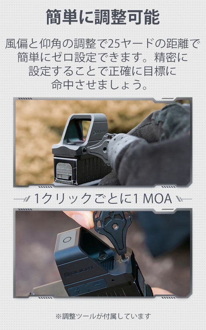 オーライト オーサイト OSIGHT ダットサイト 3MOA レッド 実物