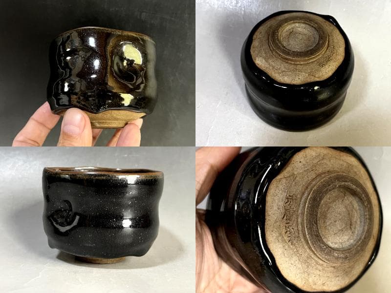 茶碗■赤膚焼 「尾西楽斎」 黒楽小茶碗 遠州七窯 黒釉 時代物 骨董品 希少■