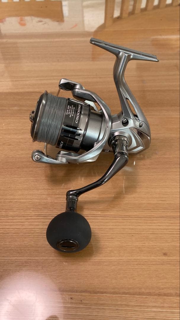 SHIMANO 21ナスキー　C5000XG