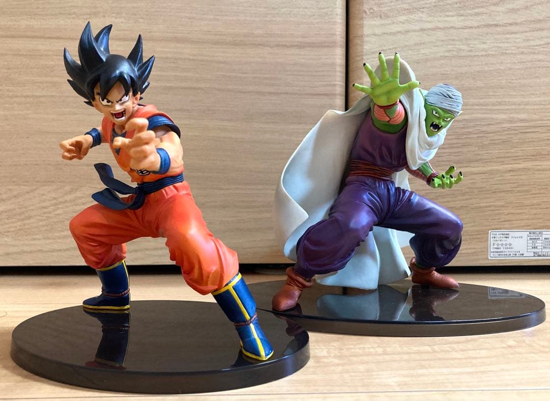 ドラゴンボール SCultures BIG 造形天下一武道会2 全6種セット