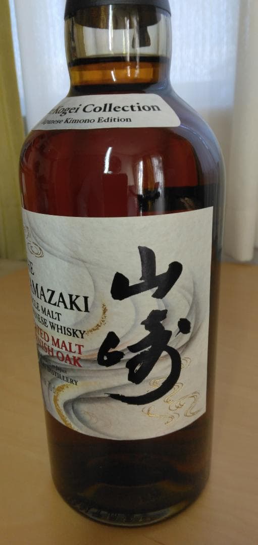 ★先月購入！ 山崎 ピーテッド スパニッシュオーク 43度 700ml 箱入1本
