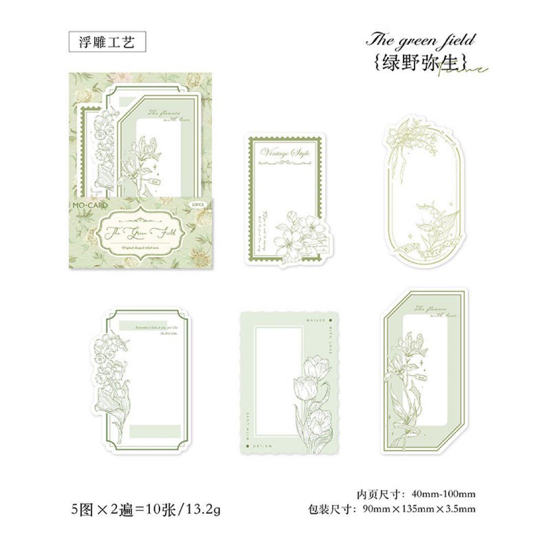 新品　盛開の花束シリーズ　コラージュベースペーパー　花枠素材　6種　60枚