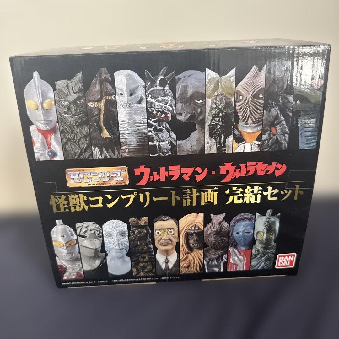 【完全未開封】HGウルトラマン・ウルトラセブン 怪獣コンプリート計画 完結セット