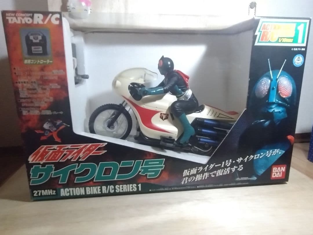 激レア☆仮面ライダーサイクロン号　1/10スケール　アクションバイクR/C