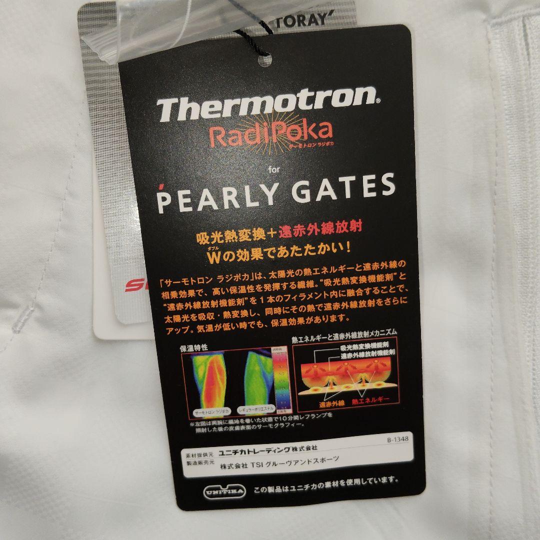 PEARLY GATES 蓄熱素材 ゴルフ スカート ホワイト