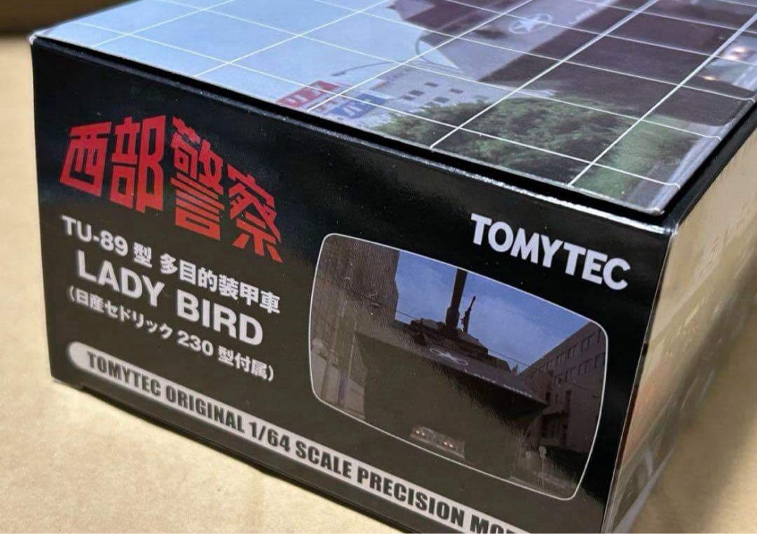 トミカリミテッドヴィンテージネオ 西部警察 多目的装甲車 LADY BIRD