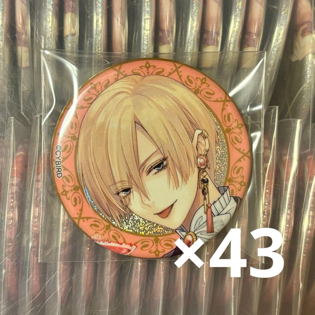 イケメン王子　イヴ　缶バッジ