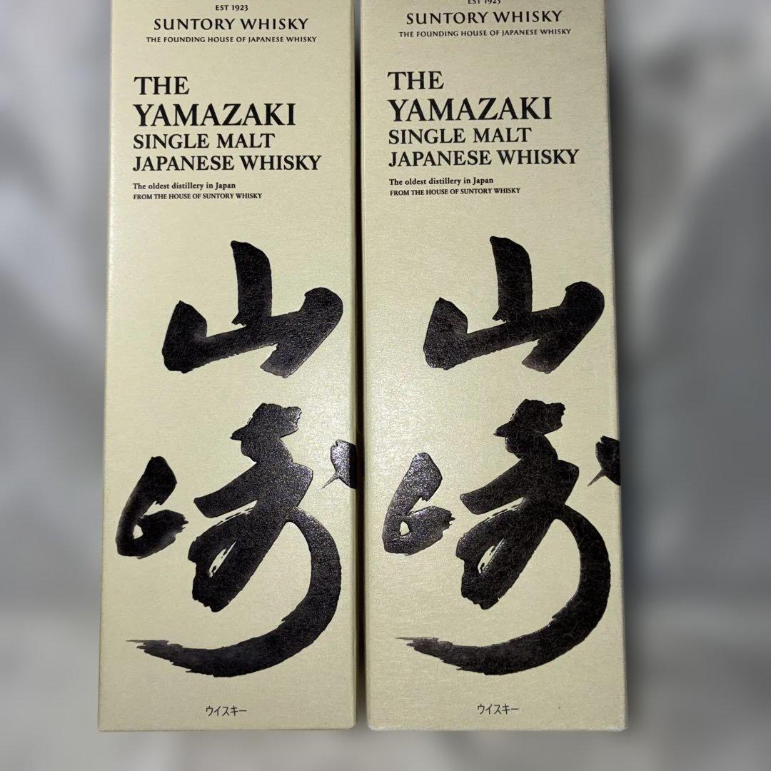 たかし　サントリー山崎 シングルモルト ウイスキー 43度 700ml
