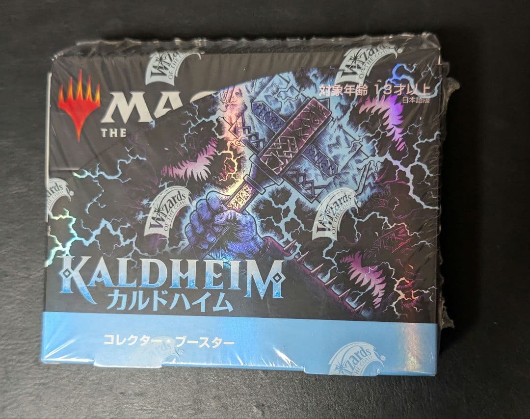 MTG カルドハイム　コレクターブースター　未開封BOX