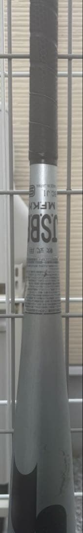 SSK スカイビート31K RB 軟式用 金属バット 84cm ミドルバランス