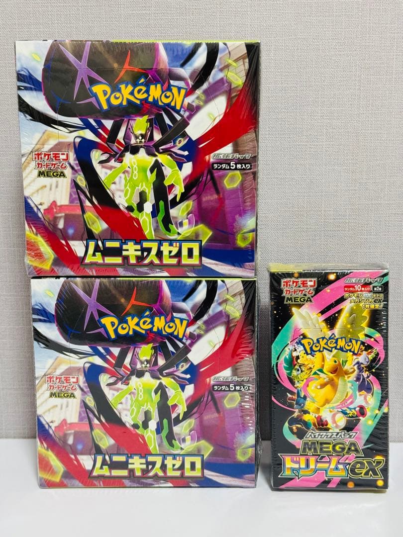 ポケモン ムニキスゼロ2BOX メガドリームex1BOXシュリンク付き
