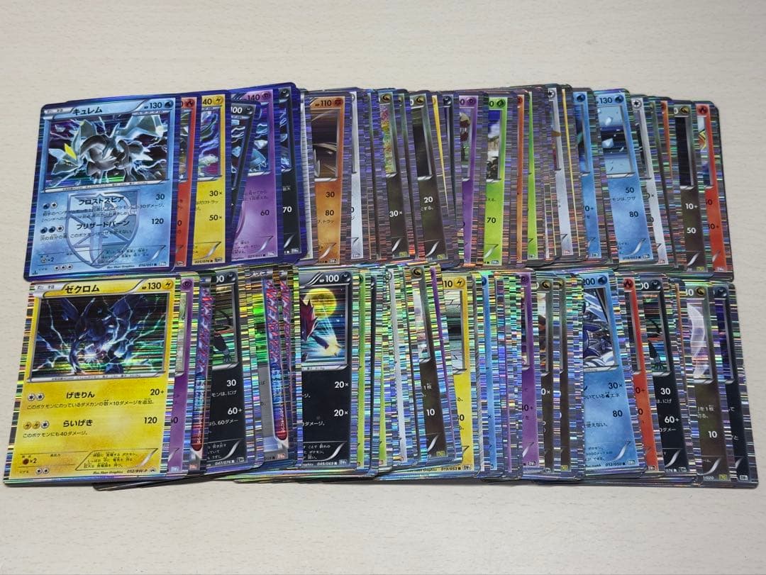 ポケモンカード引退品　90枚まとめ売り