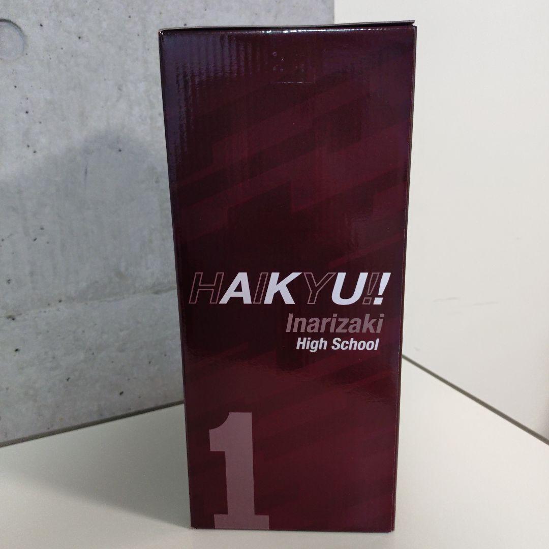 一番くじハイキュー最強の挑戦者 ラストワン F賞 木兎光太郎 影山飛雄 日向翔陽