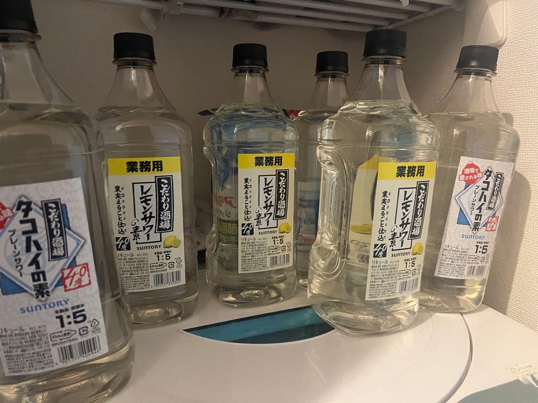 ふ*卵様 ⭐️早い者勝ち⭐️ こだわり酒場レモンサワーの素 1800ml タコハ