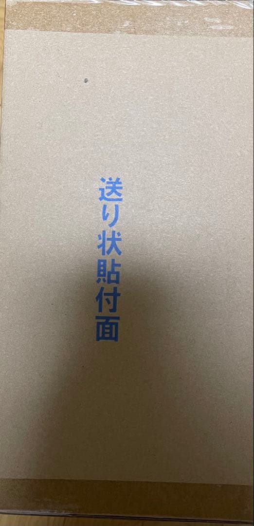輸送箱未開封　トラファルガー・ロー POP Playback Memories