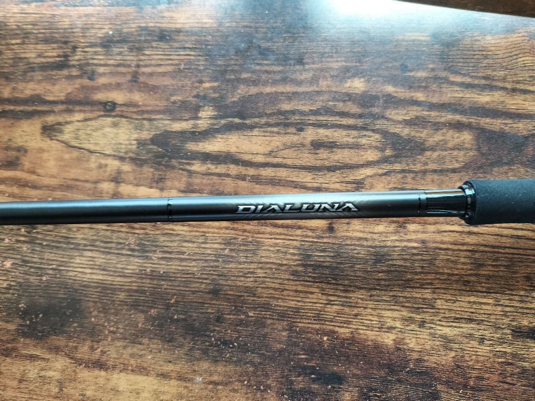 SHIMANO 23ディアルーナ S96M