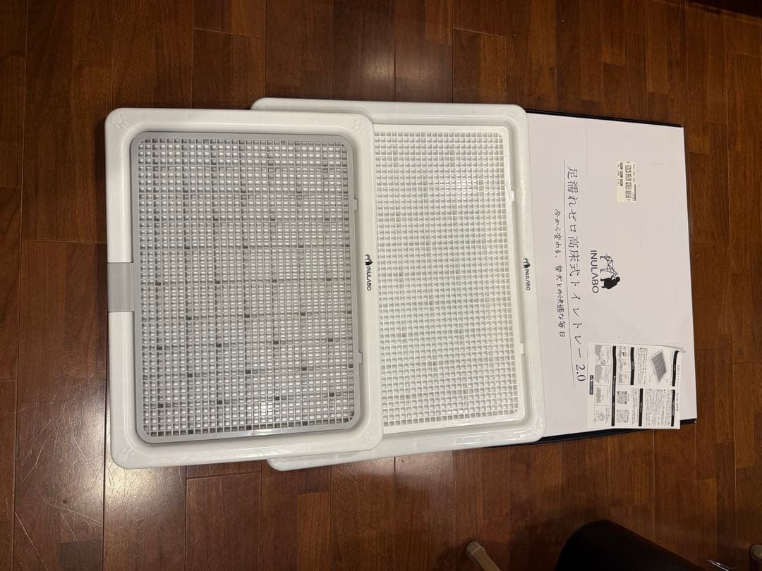 INULABO 足漏れゼロ高床式トイレレ 2.0 XL・Mサイズ2枚セット