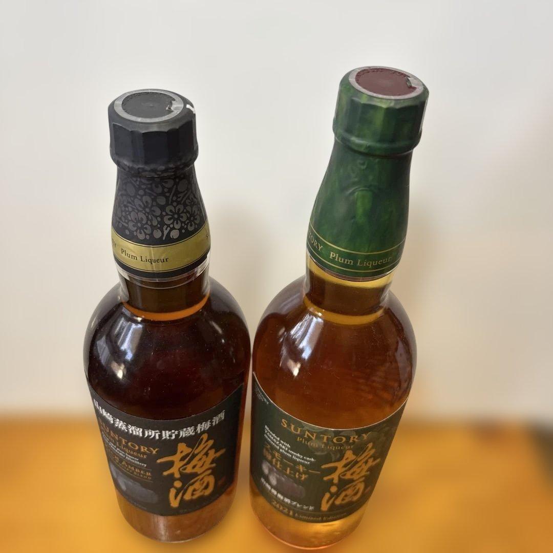 サントリー 梅酒 山崎樽熟成 リッチアンバー /スモーキー樽仕上げ 750ml