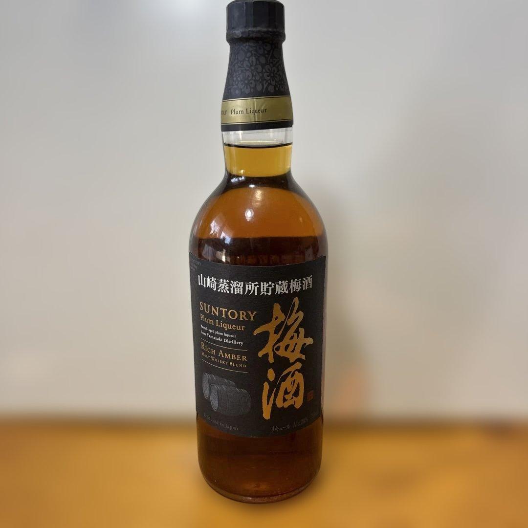 サントリー 梅酒 山崎樽熟成 リッチアンバー /スモーキー樽仕上げ 750ml