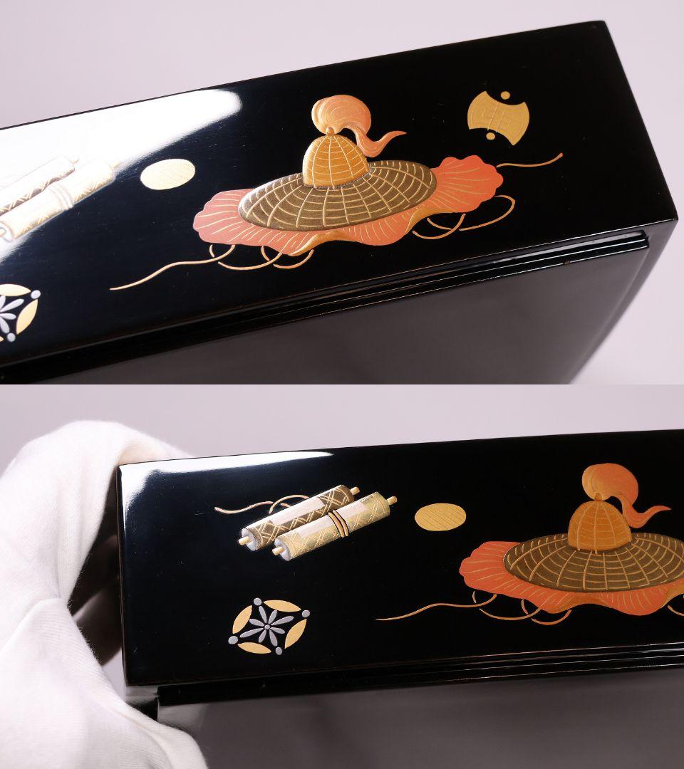 【MA941】輪島塗 宝尽くし蒔絵 二段重 木製漆器 漆芸 重箱 金蒔絵 黒 朱