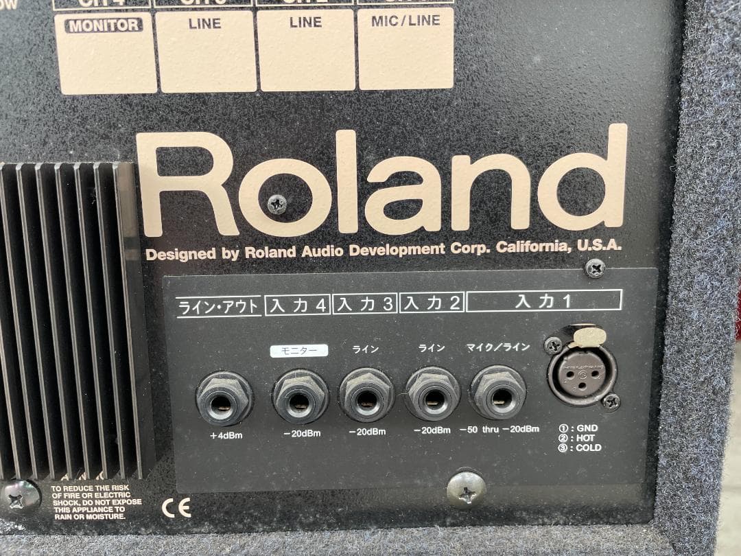 ★ 希少 ★ キーボード アンプ ローランド KC-100JT Roland