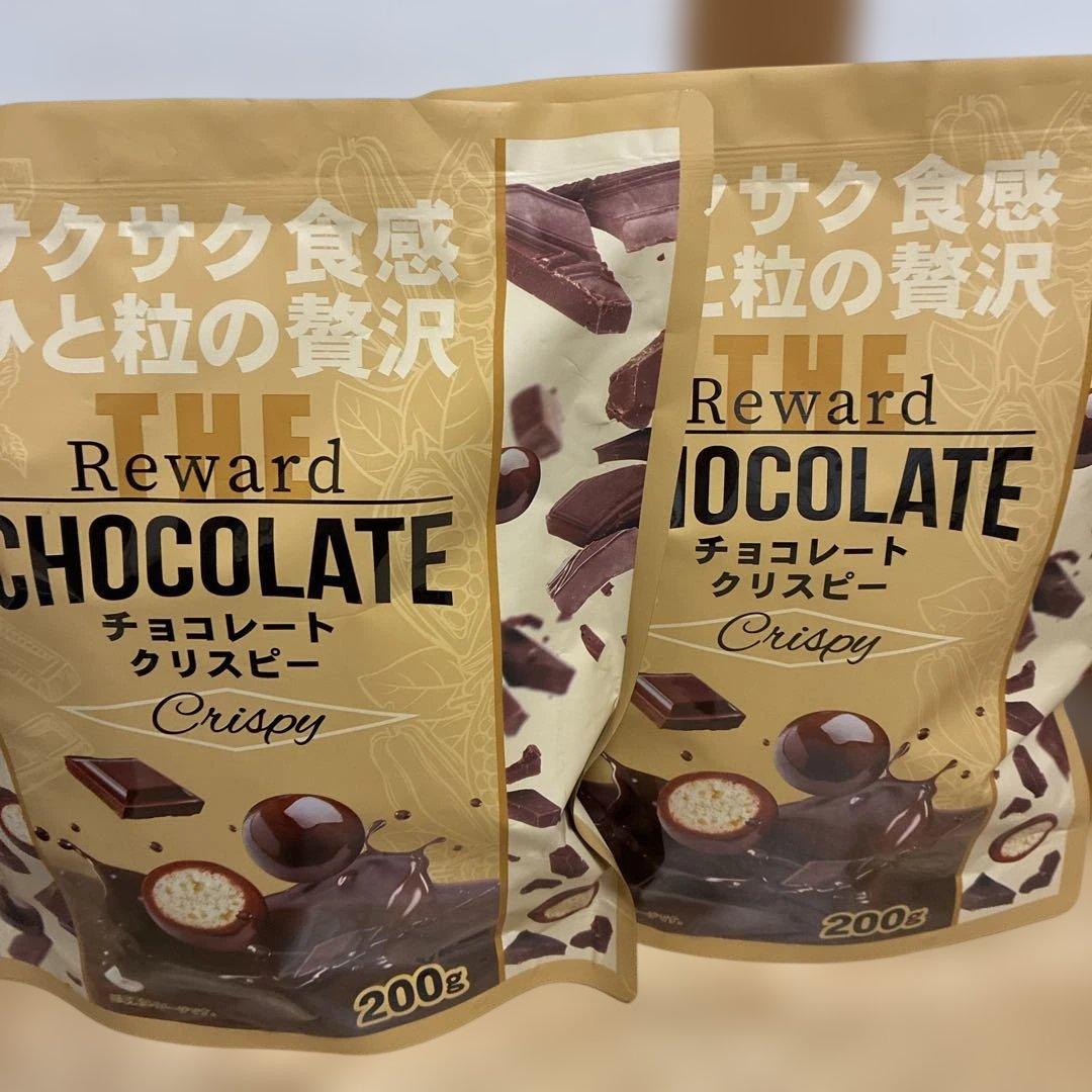 おまとめ品チョコレート菓子詰め合わせ