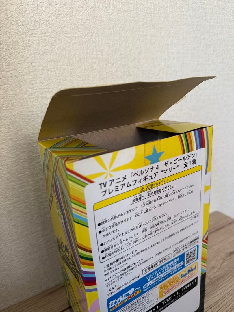 ば*ら様 ペルソナ4 ザ・ゴールデン プレミアムフィギュア マリー