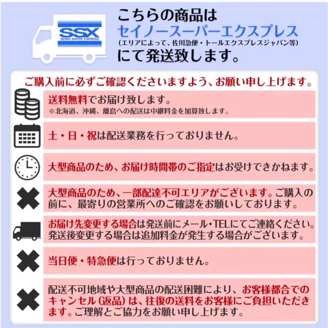 新品未使用　折りたたみ式麻雀卓テーブル　黒　2way座卓可能