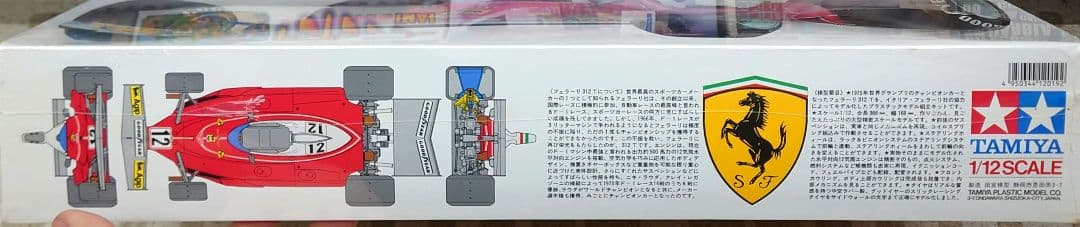 ★【希少・未組立品】TAMIYA Ferrari 312T 1:12スケール