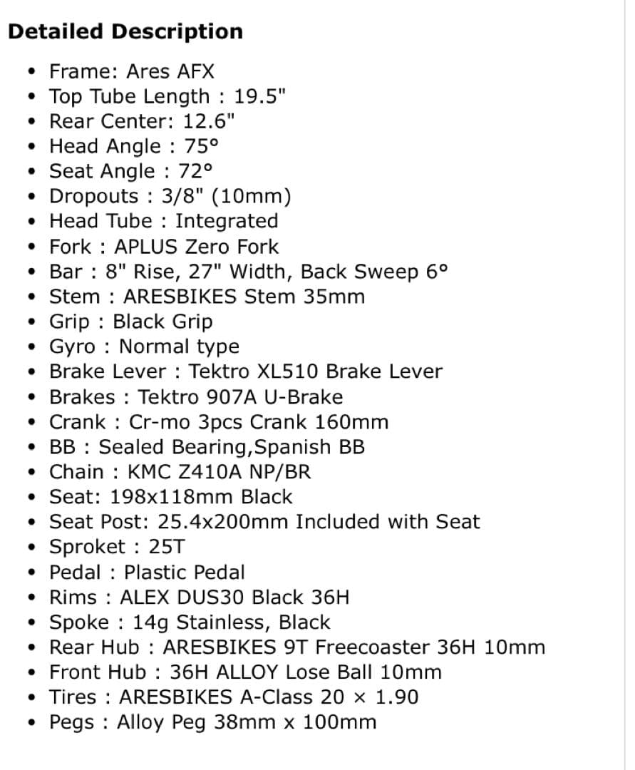 レア　アーレスバイク　Ares Bikes AFX 20インチ BMX