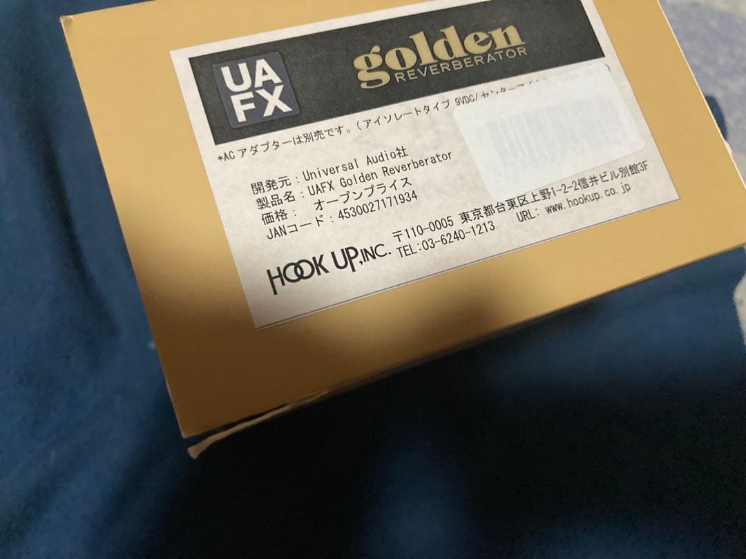 ギター UAFX Golden Reverberator Universal Audio