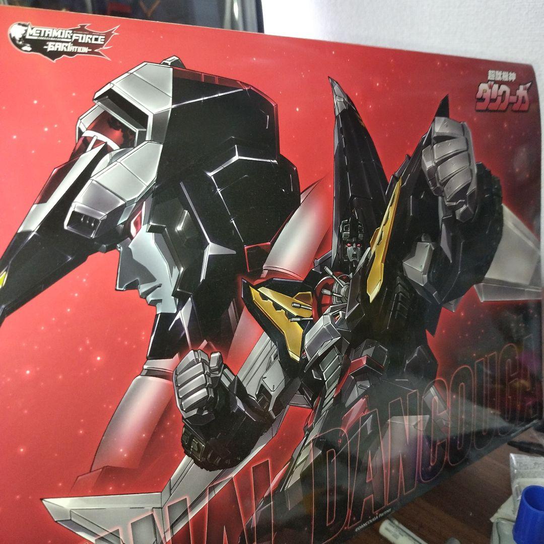 千値練　ファイナルダンクーガ　開封品　metmor-force フィギュア